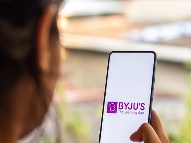 Byju’s का घाटा FY21 में 17 गुना बढ़ा, रेवेन्यू में भी गिरावट, रिजल्ट ...