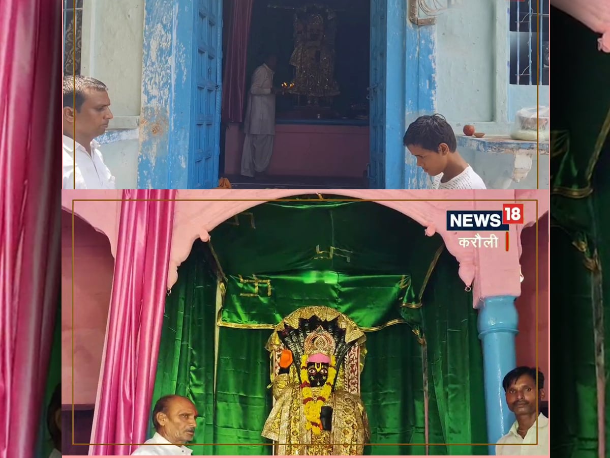 राजस्थान में है कृष्ण के भाई का एकमात्र मंदिर, ‘दाऊजी की गुर्जा’ नाम से ...