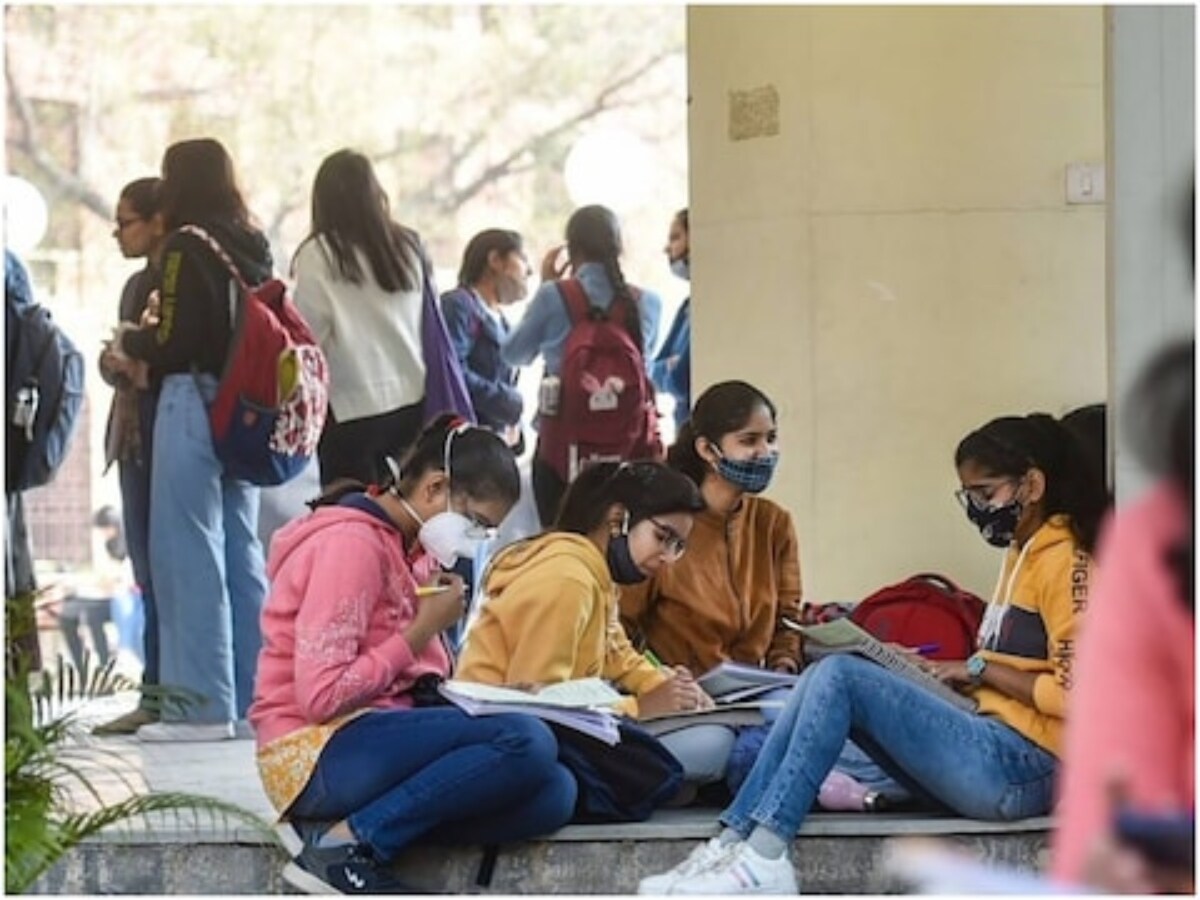 CUET UG Result 2022 Date & Time: NTA आज रात 10 बजे जारी करेगा CUET UG ... CUET UG Result 2022 Date & Time: NTA आज रात 10 बजे जारी करेगा CUET UG ...