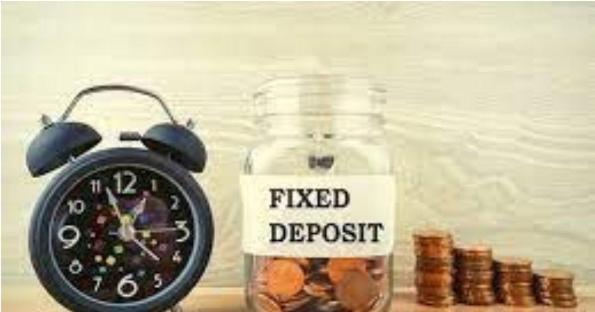 Fixed Deposit और Floating Rate FD में क्या अंतर? कैसे मिलता है ब्याज ...