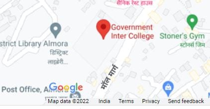 GIC Almora: सुमित्रानंदन पंत-मुरली मनोहर जोशी समेत कई दिग्‍गज रहे हैं ...