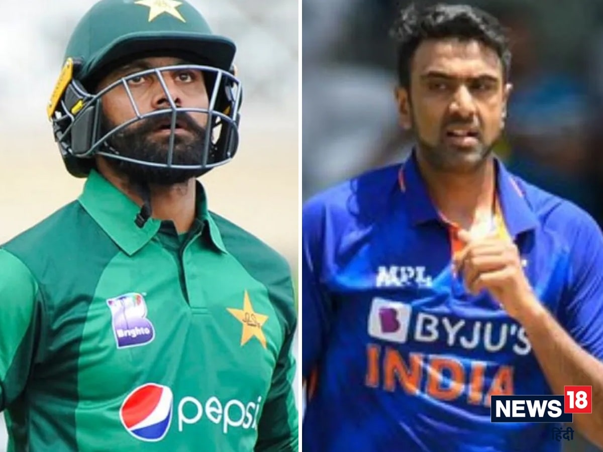 मोहम्मद हफीज ने उड़ाया अश्विन का मजाक, बोले- अफरीदी का शुक्रिया, 2014 में जो छक्के लगाए ...