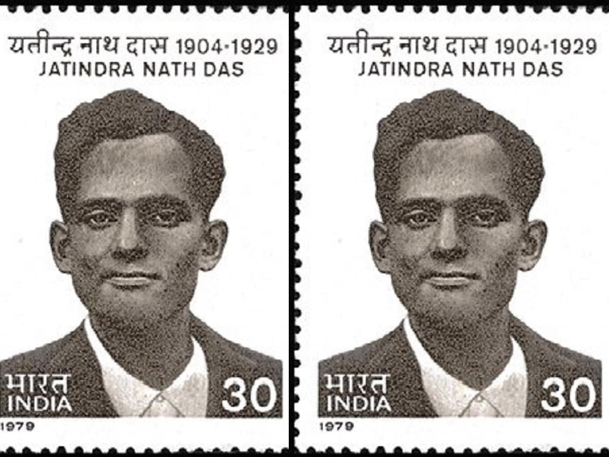 Jatin Das Death Anniversary: क्रांतिकारी की मौत ने हिला डाला था ...