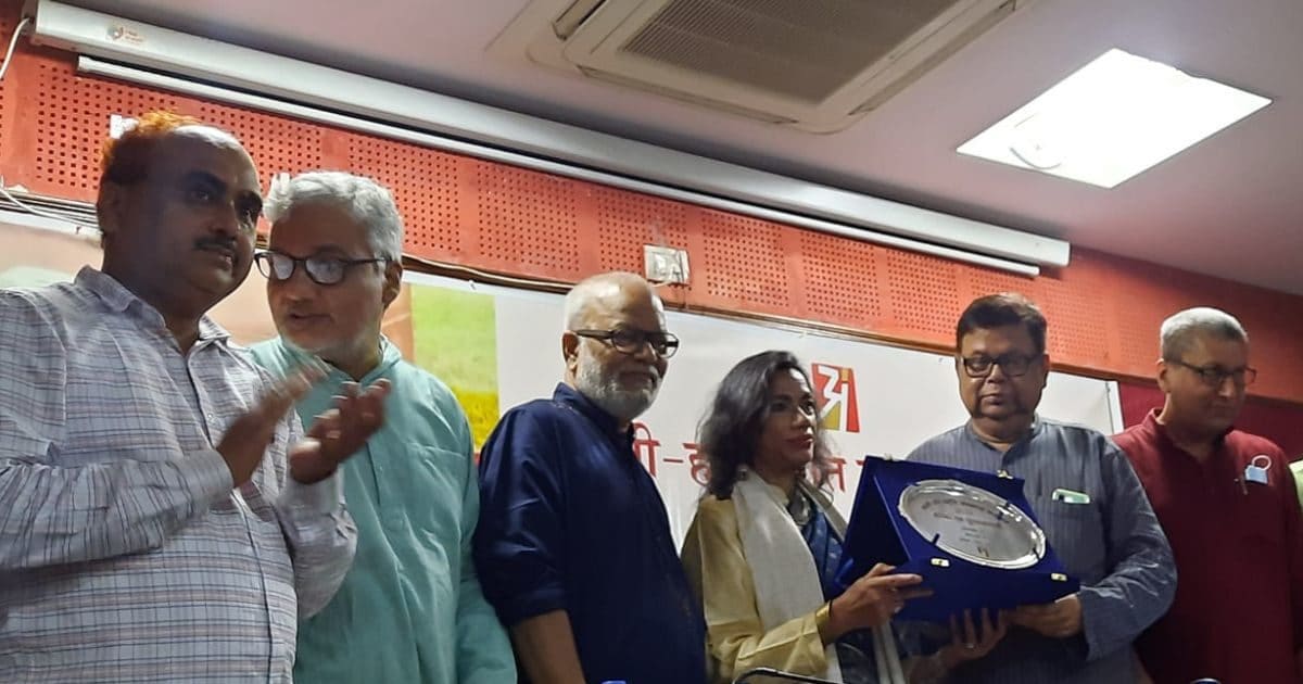 हिंदी-मैथिली लेखिका विभा रानी 'लक्ष्मी-हरि स्मृति उपन्यास सम्मान' से ...