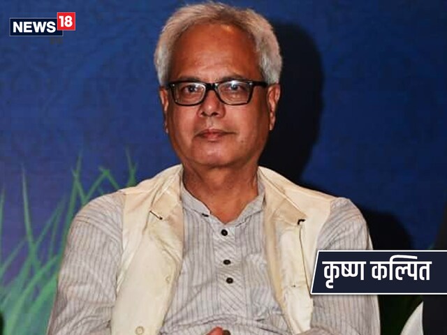 हिंदी कविता: एक बच्चा नींद में हंस रहा है, इससे पवित्र क्या हो सकता है ...