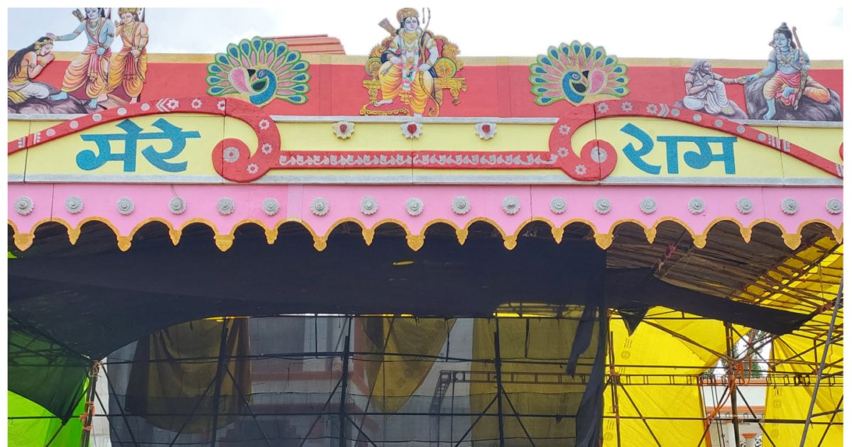Lucknow Ramleela: 'मेरे राम' थीम पर होगा लखनऊ रामलीला का मंचन, यहां ...