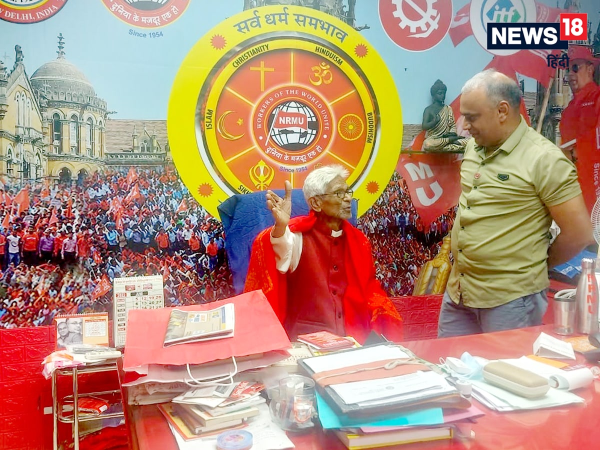 UP: 106 साल के इस शख्स ने 61वीं बार जीता रेलवे यूनियन का चुनाव, पढ़िए ...