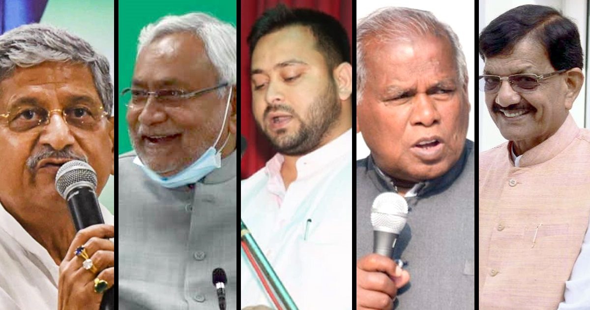Bihar: BJP को रैली का जवाब महारैली से देगा महागठबंधन, ललन सिंह ने कर दी ...