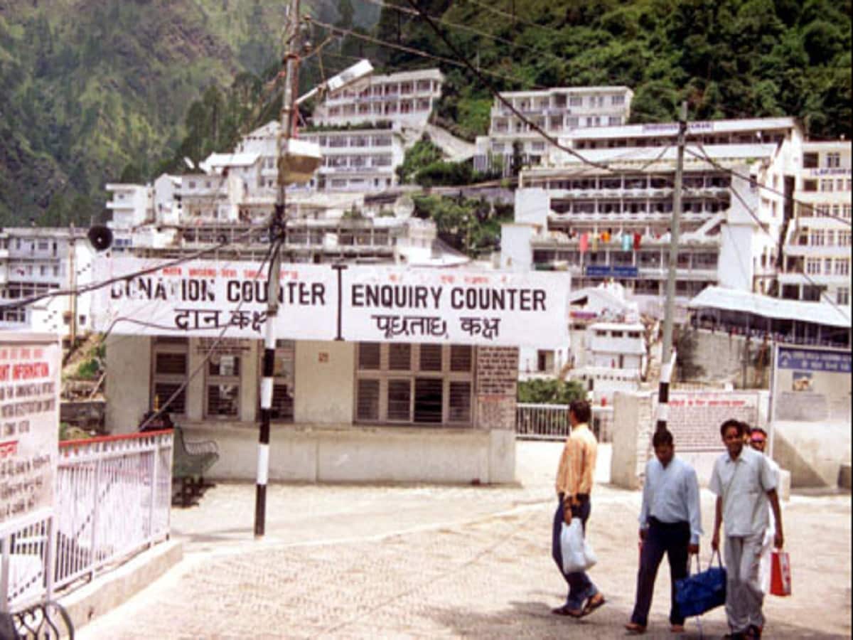 Mata Vaishno Devi: खुशखबरी! बनाया गया नया दुर्गा भवन, 3000 से ज्‍यादा ...