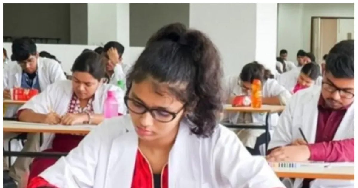 NEET UG 2022 State Counselling: स्टेट कोटा के लिए नीट यूजी काउंसलिंग का ... NEET UG 2022 State Counselling: स्टेट कोटा के लिए नीट यूजी काउंसलिंग का ...