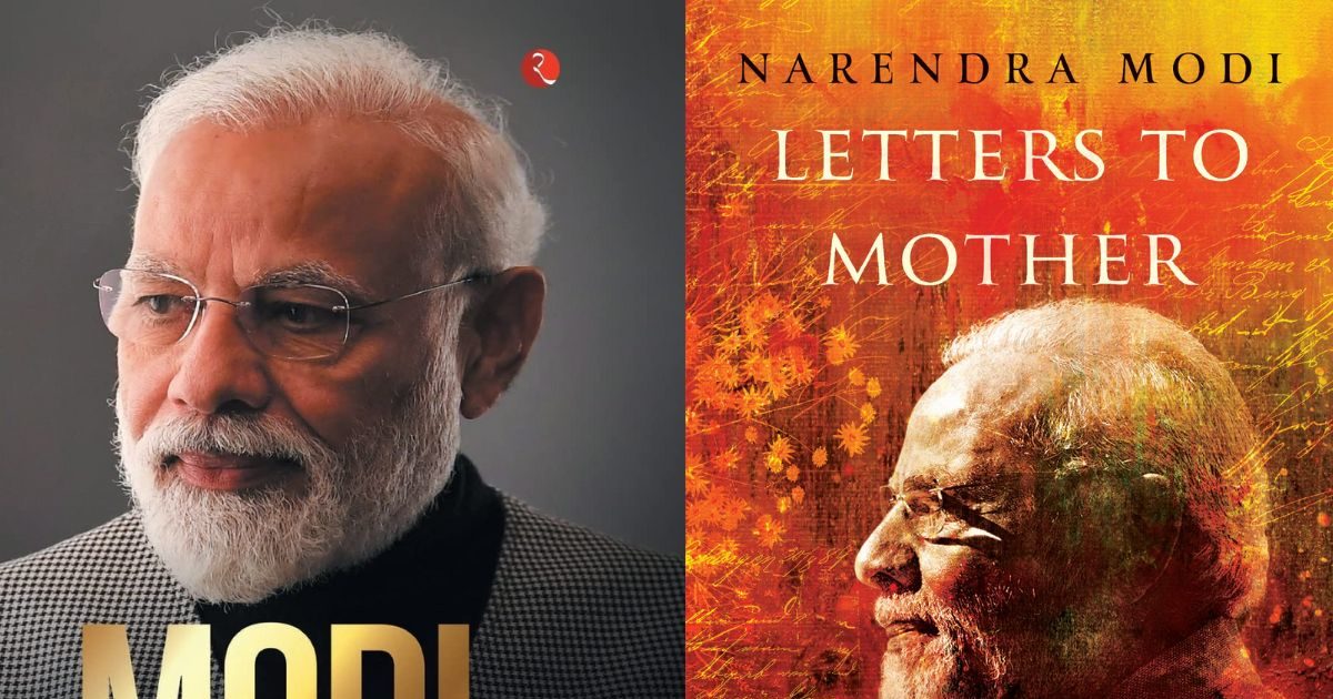 नरेंद्र मोदी: लेखक, कवि, नेता और प्रधान सेवक; एक शख्सियत के कई रंग ...