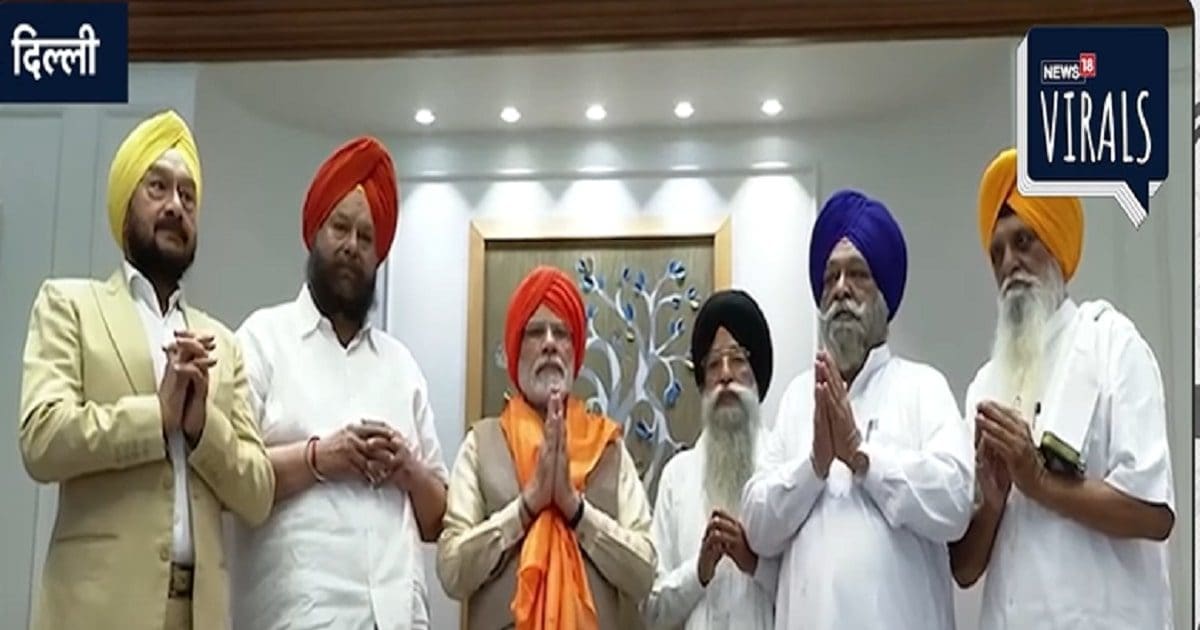 पीएम मोदी के जन्मदिन पर कराया था ‘अखंड पाठ’, सिख प्रतिनिधिमंडल ने आज ...