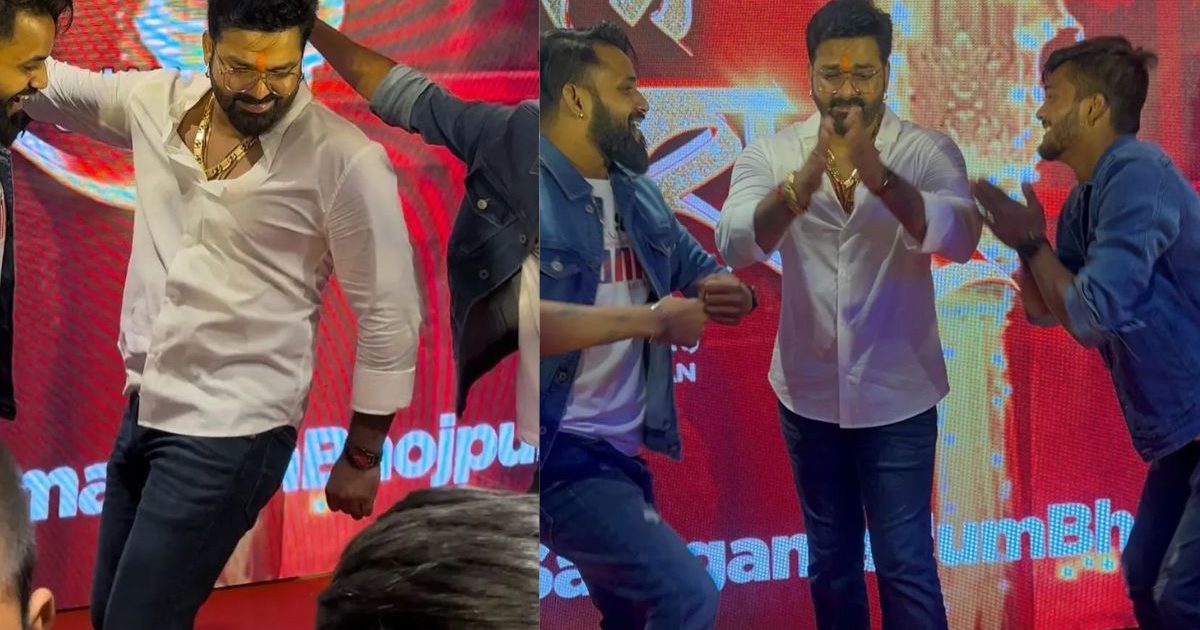 Pawan Singh Pics: इवेंट में पवन सिंह ने लगाए जोरदार ठुमके, माथे पर तिलक ...