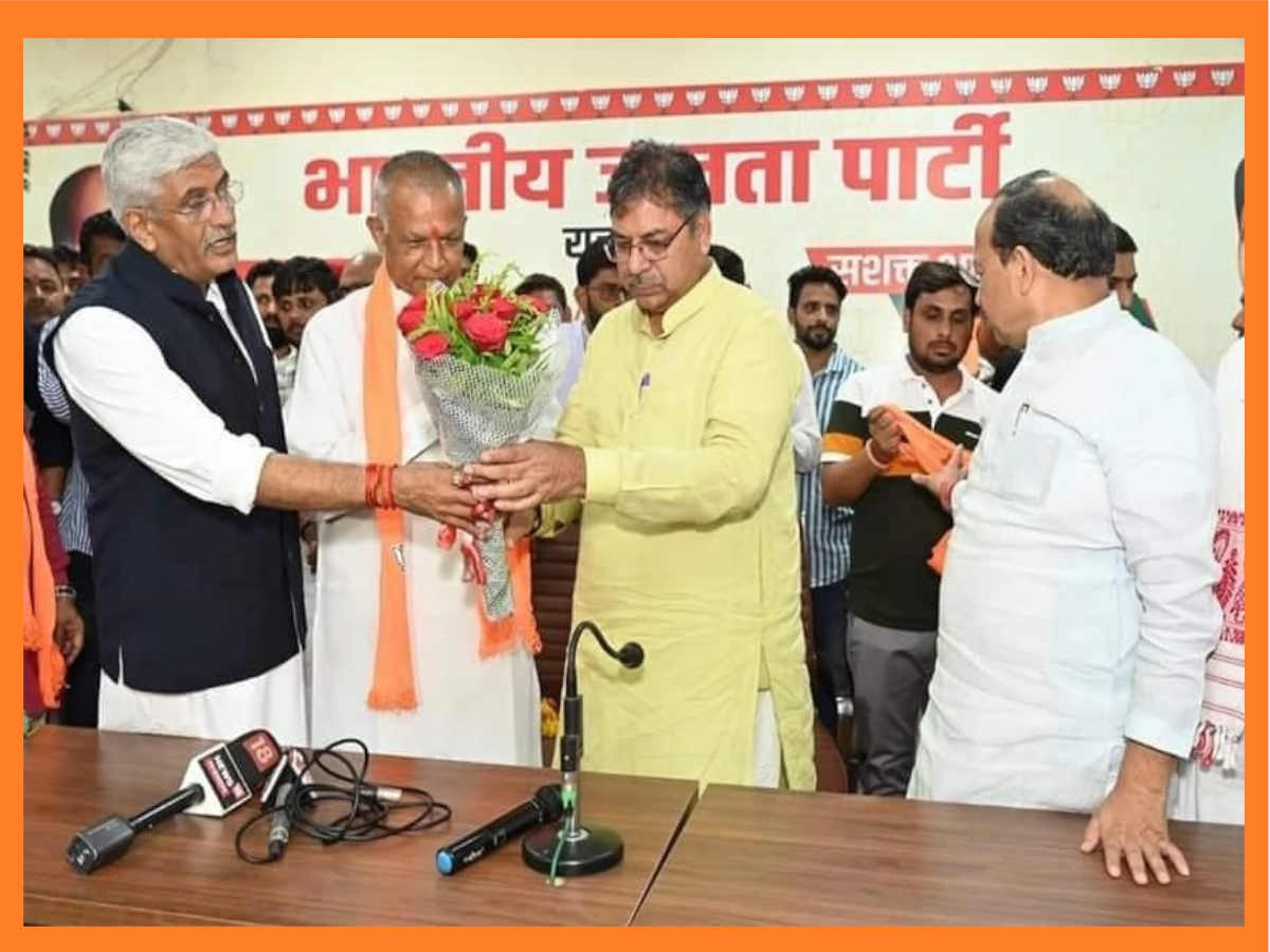 Rajasthan: BJP ने नई रणनीति के तहत बढ़ाया अपना कुनबा, जिताऊ नेताओं के ...