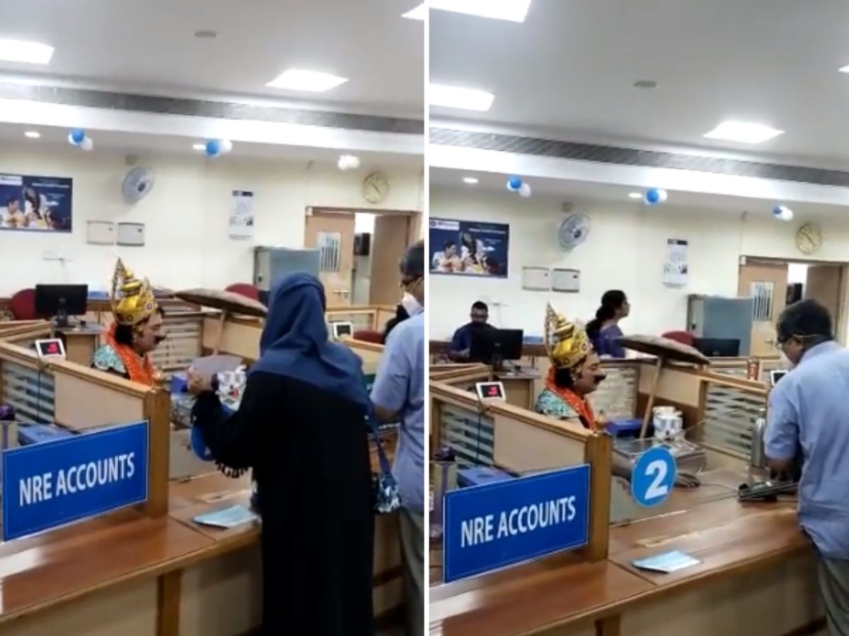 ओणम के मौके पर राजा बलि बनकर दफ्तर पहुंचा SBI का कर्मचारी, वीडियो होने ...