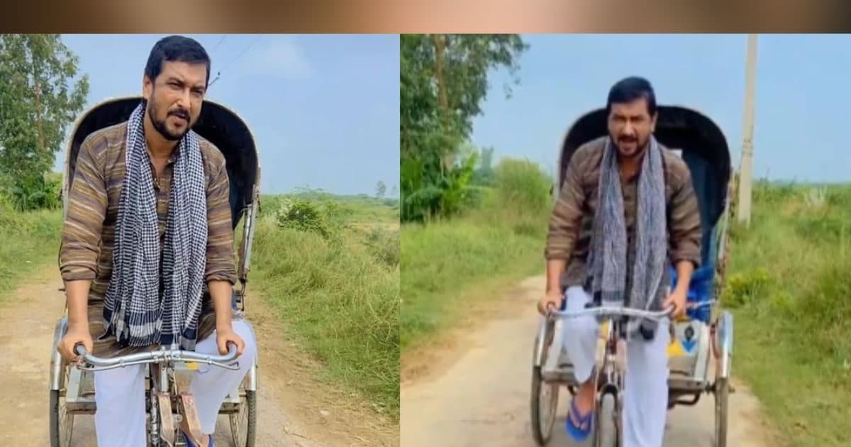 Video: निरहुआ के बाद उनके जिगरी दोस्त और भोजपुरी एक्टर बने रिक्शावाला ...