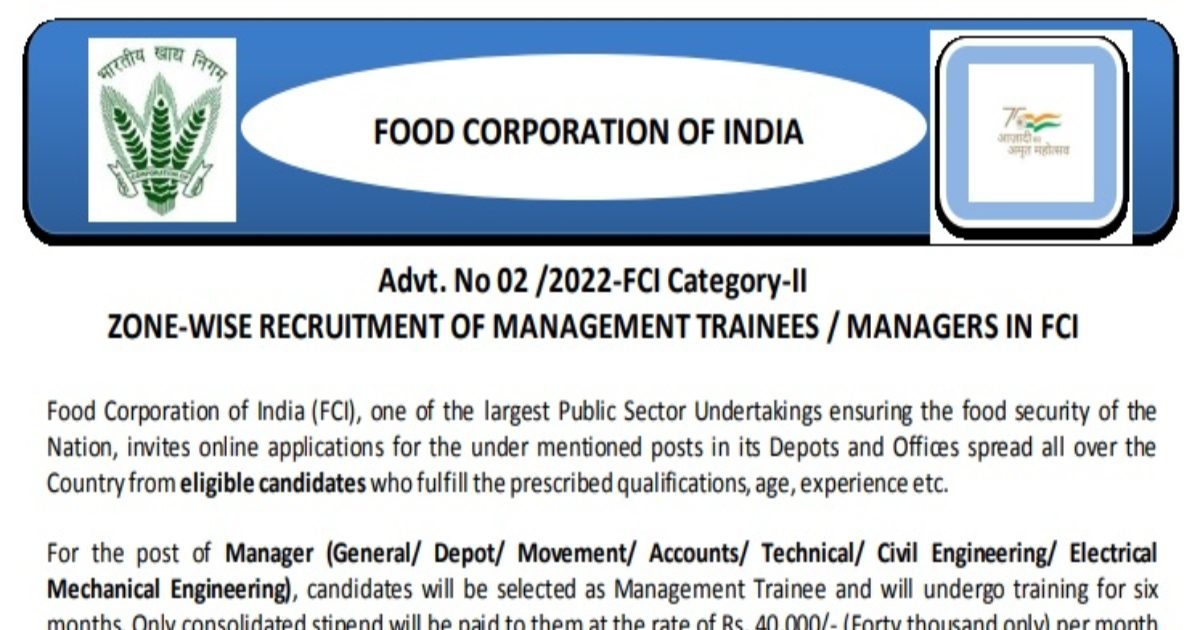 FCI Recruitment 2022: FCI में इन पदों पर आवेदन करने की कल है आखिरी डेट ...