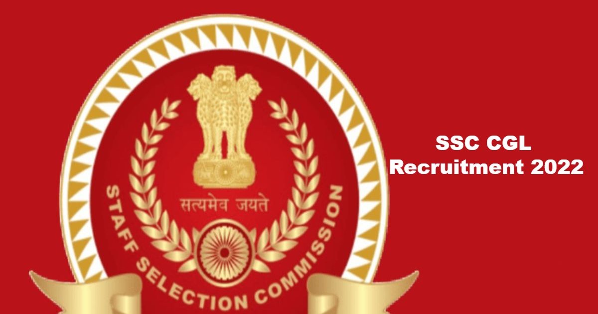 SSC CGL 2022 : एसएससी सीजीएल भर्ती प्रक्रिया में हुए 7 बड़े बदलाव ... SSC CGL 2022 : एसएससी सीजीएल भर्ती प्रक्रिया में हुए 7 बड़े बदलाव ...