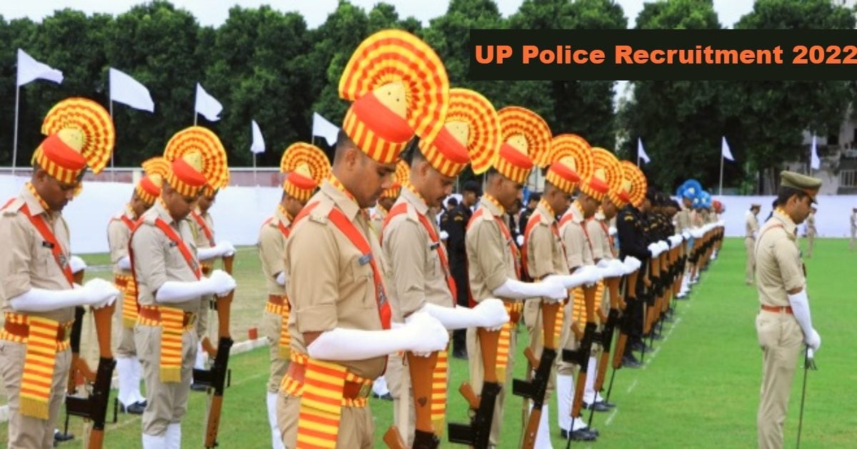 UP Police Recruitment 2022: यूपी पुलिस में 12वीं पास के लिए निकली बंपर ...