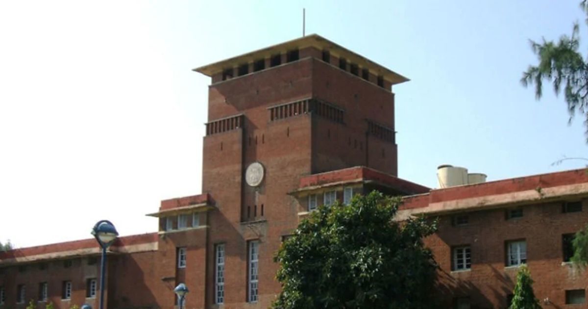 DU Session 2022-2023: रैगिंग के खिलाफ दिल्ली विश्वविद्यालय सख्त, सादे ...