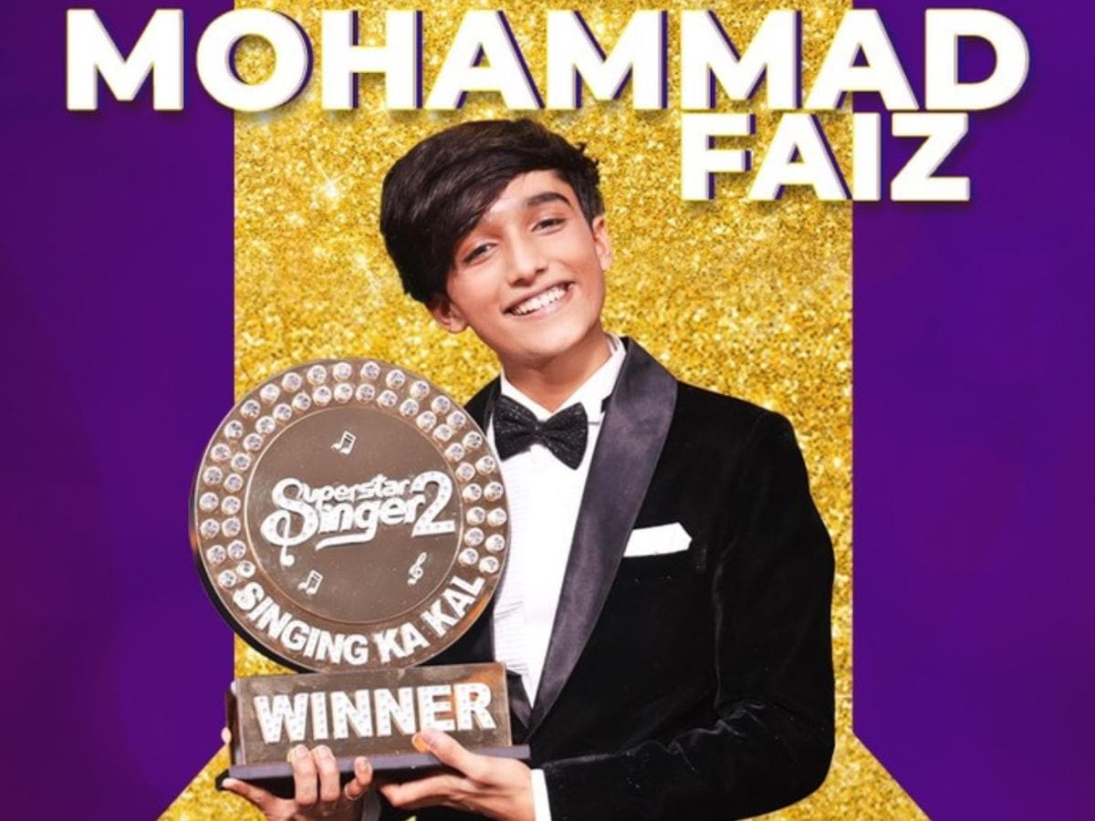 Superstar Singer 2 Winner: 9वीं क्लास में पढ़ने वाले मोहम्मद फैज बने विजेता, ट्रॉफी के साथ जीते ...