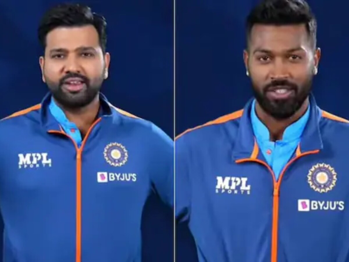 Video टी20 वर्ल्ड कप से पहले टीम इंडिया के लिए Bcci पेश करने वाली है