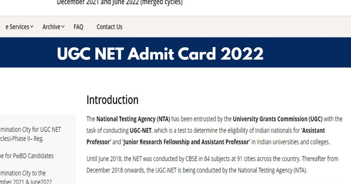 UGC NET Admit Card 2022 Date: आज जारी होगा UGC NET 2022 फेज 2 का एडमिट ... UGC NET Admit Card 2022 Date: आज जारी होगा UGC NET 2022 फेज 2 का एडमिट ...