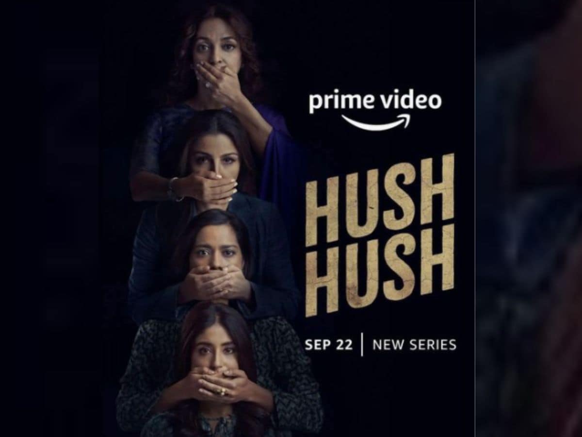 Hush Hush Trailer: रहस्य ही रहस्य... अपकमिंग सीरीज 'हश हश' का धमाकेदार ...