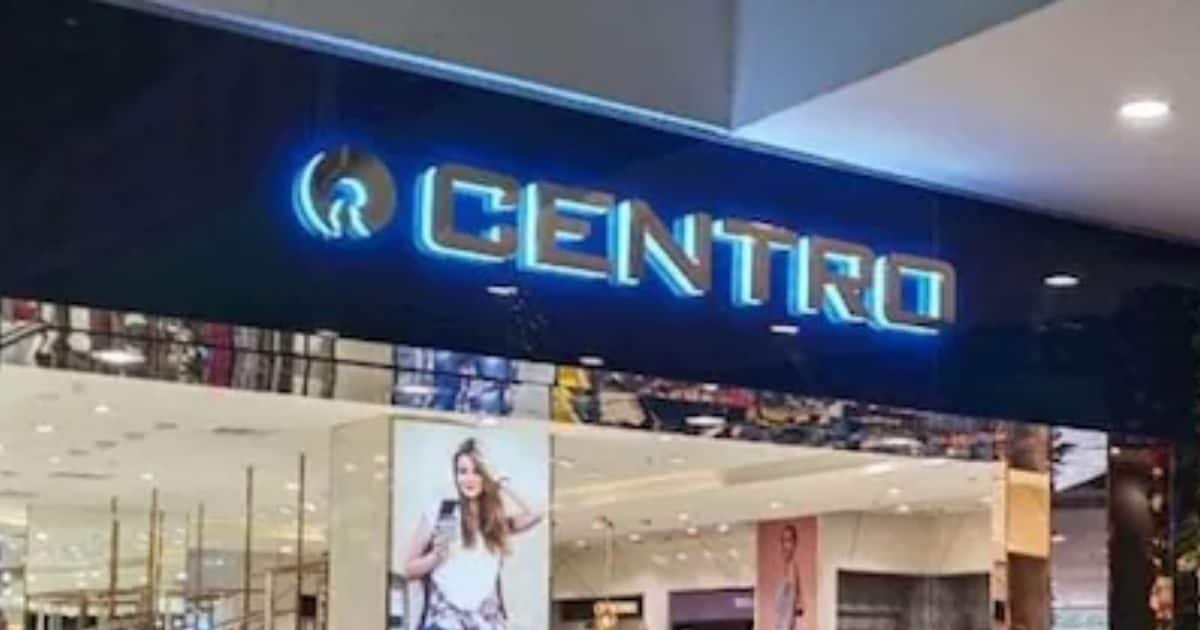 रिलायंस रिटेल ने लॉन्च किया वन स्टॉप फैशन स्टोर 'रिलायंस सेंट्रो ...