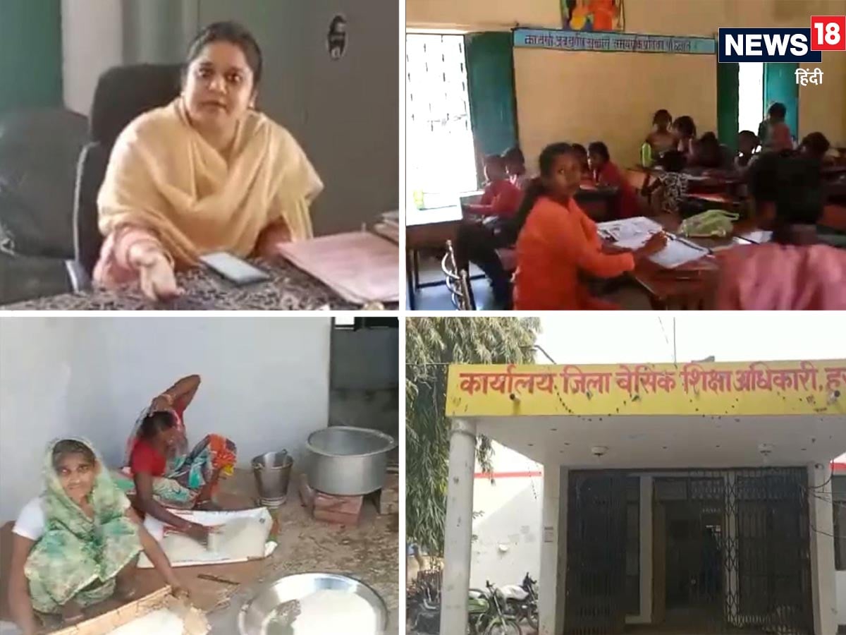 PHOTOS: शिक्षक दिवस पर अनोखा नजारा, प्रिंसिपल और खंड शिक्षाधिकारी के ...