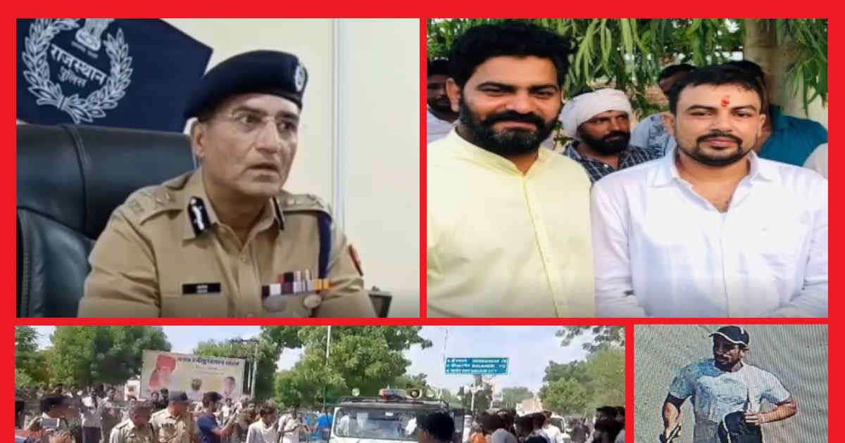 राजस्थान में गैंगवार से दहशत: गैंगस्टर संदीप शेट्टी की हत्या ने बढ़ाई ...