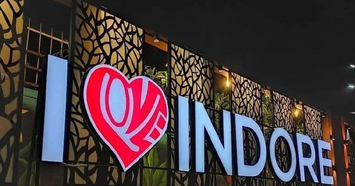 इंदौर 6वीं बार बना ‘सबसे स्वच्छ’ शहर, सूरत दूसरे और मुंबई तीसरे नंबर पर ...