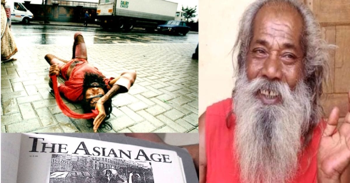 दुनिया भर में मशहूर लोटन बाबा नहीं रहे, गिनीज बुक में दर्ज खास रिकाॅर्ड ...