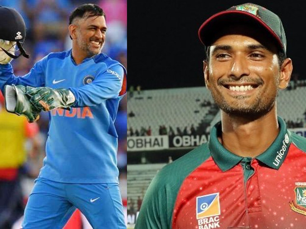 एमएस धोनी से बांग्लादेश के इस खिलाड़ी की क्यों होती है तुलना? जानिए कोच ...