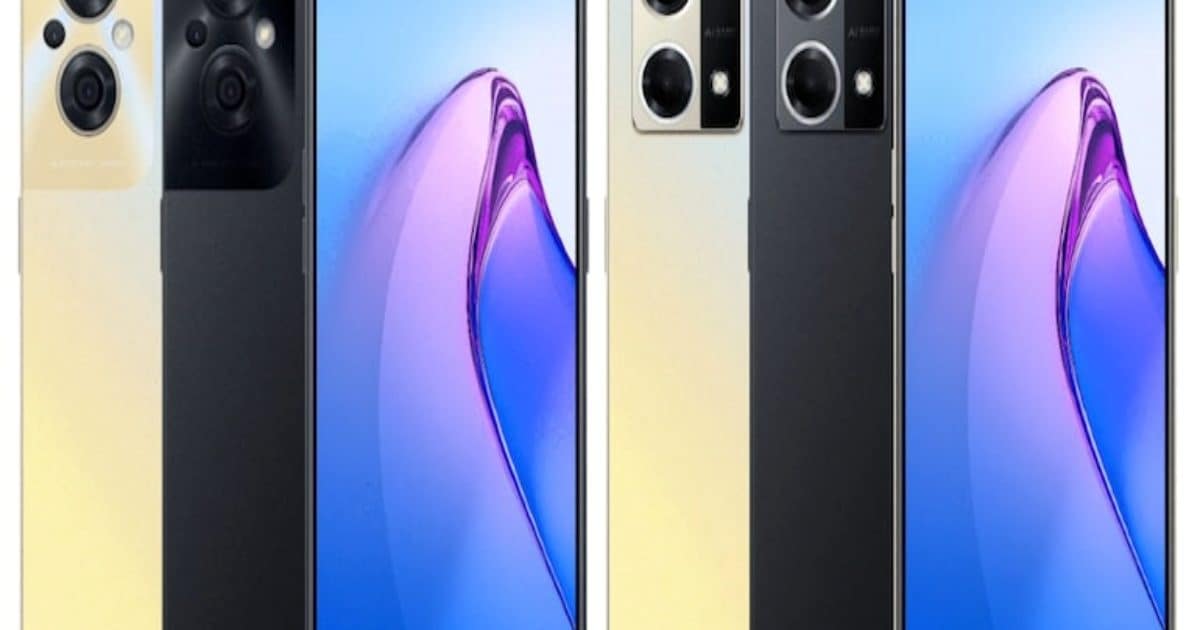 भारत में Oppo F21s Pro सीरीज हुई लॉन्च, माइक्रोलेंस कैमरे के साथ ...