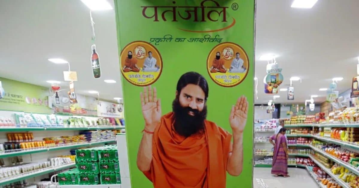 कौन हैं पतंजलि के असली मालिक? कंपनी क्‍यों करती है बाबा रामदेव के चेहरे ...