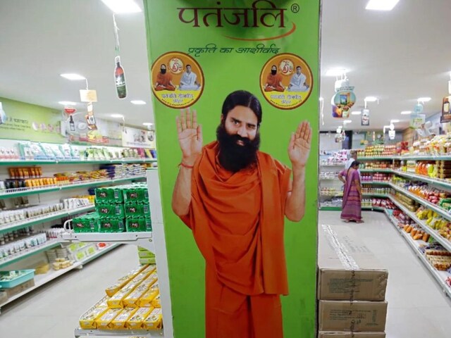 कौन हैं पतंजलि के असली मालिक? कंपनी क्‍यों करती है बाबा रामदेव के चेहरे ...