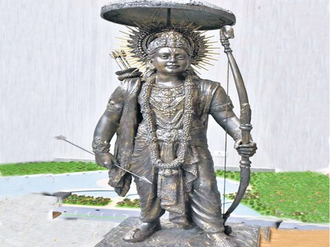 अयोध्या में लगेगी विश्व की सबसे ऊंची राजा राम की प्रतिमा, जानें खासियत ...