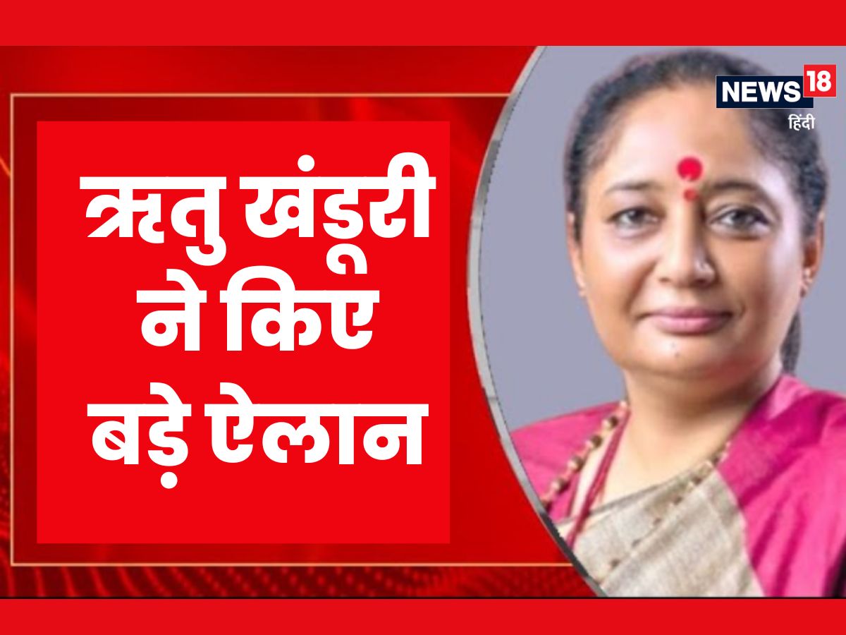 उत्तराखंडः विधानसभा भर्ती घपले में होगा ‘दूध का दूध पानी का पानी ...