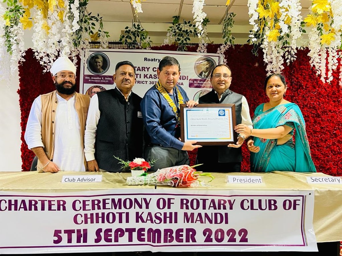हिमाचलः रोटरी क्लब ऑफ छोटी काशी मंडी का गठन, मुनीष सूद बने संस्थापक ...