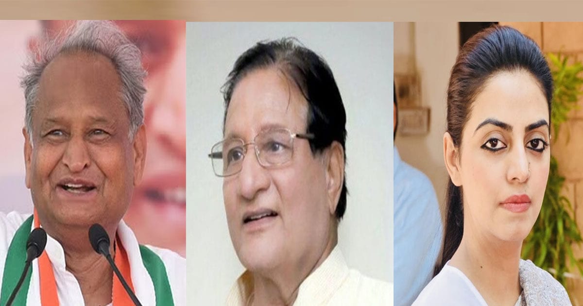 गहलोत समर्थक शांति धारीवाल बोले- राजस्थान में पंजाब रिटर्न्स की ...