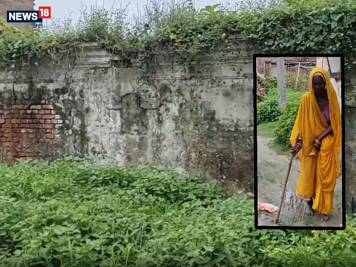 बच्चे नहीं हुए तो पति ने निकाला, अब भीख मांग कर रहीं गुजारा, पढ़ें ...