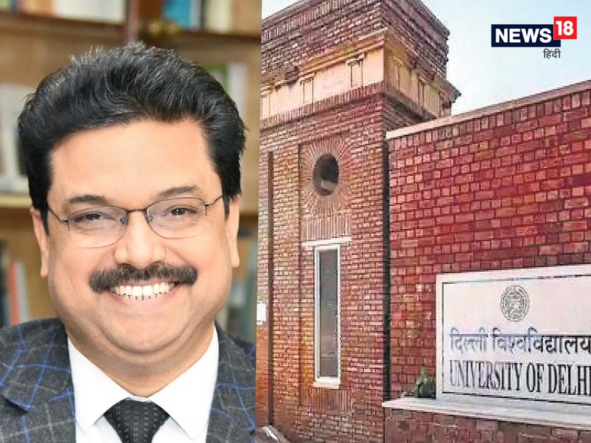 DU Admission 2022: सीयूईटी और डीयू के बीच क्‍या है नया कनेक्‍शन ? आप भी ...