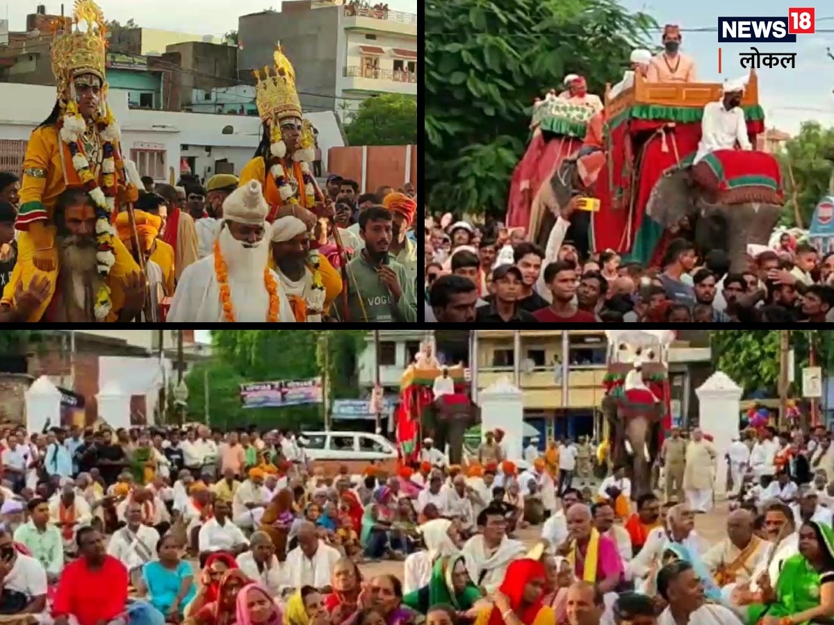 Ramnagar Ramleela: काशी की इस रामलीला का अनोखा है ठाट, हर रोज लीला ...