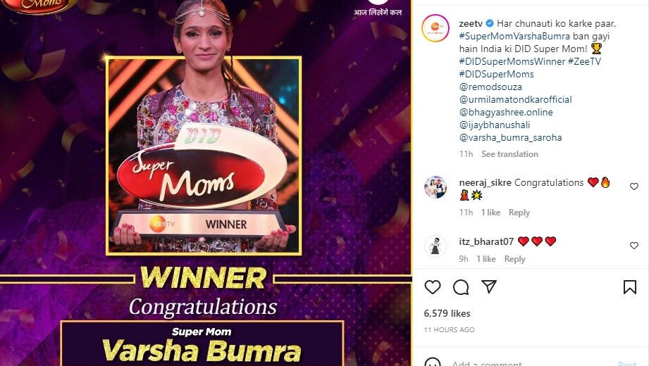 DID Super Mom Winner: कभी मजदूरी करती थीं वर्षा बुमरा, जीत लिया डीआईडी सुपर मॉम का खिताब - did ...
