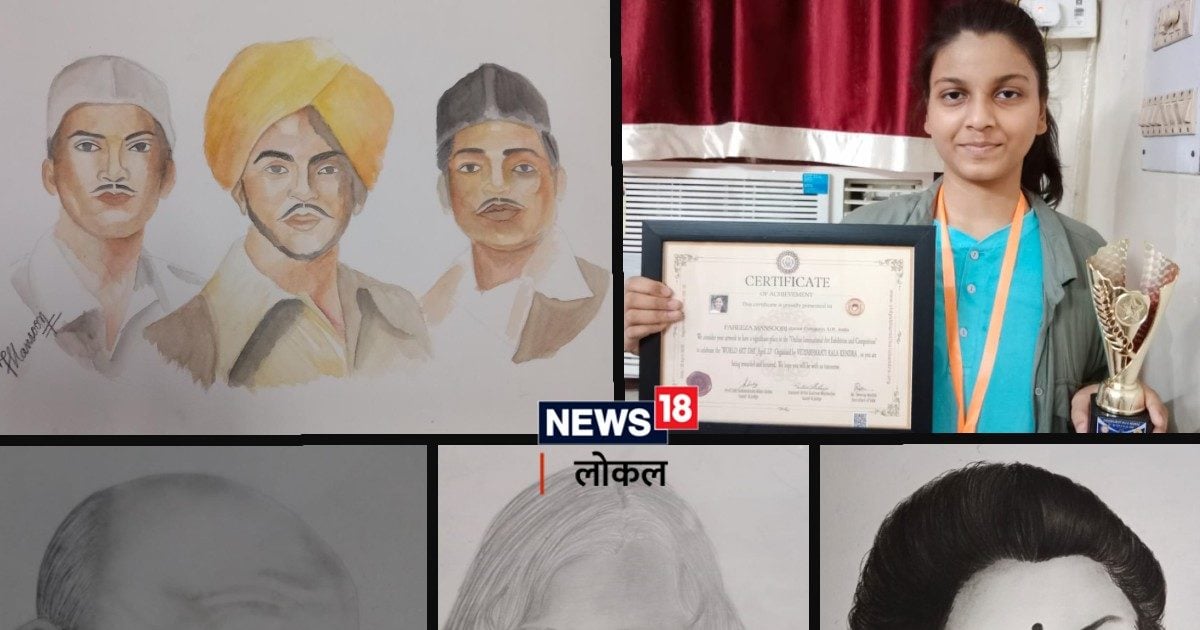 मां को पालने में ही दिख गए थे बेटी फरीजा मंसूरी के पांव, देखिए बस्ती की ...