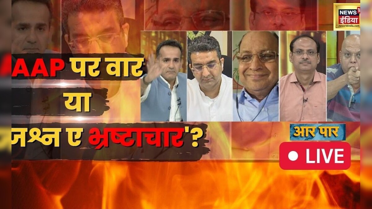Desh Nahin Jhukne Denge Aman Chopra के साथ LIVE | Arvind Kejriwal ...