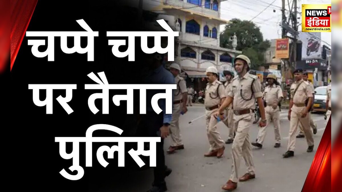 Diwali in Delhi: दिवाली पर बाजार में Police की Patrolling, चप्पे चप्पे ...