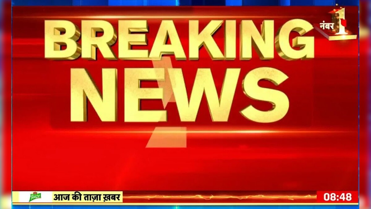 Breaking News: Bangladesh में चक्रवाती तूफ़ान सितरंग का क़हर, 5 लोगों ...