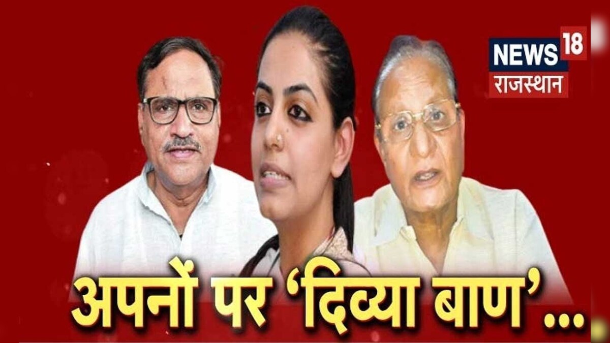 Divya Maderna ने Mahesh Joshi और Shanti Dhariwal पर कसा तंज, कही बड़ी ...